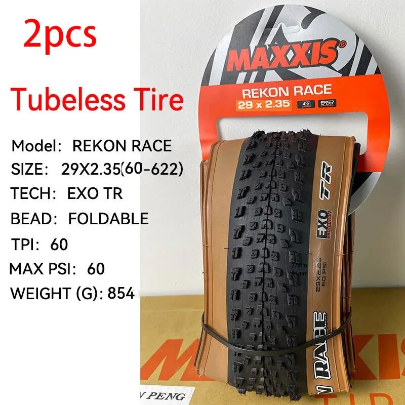 MAXXIS Rekon Race 29x2.35 Tubeless EXO TR 60TPI