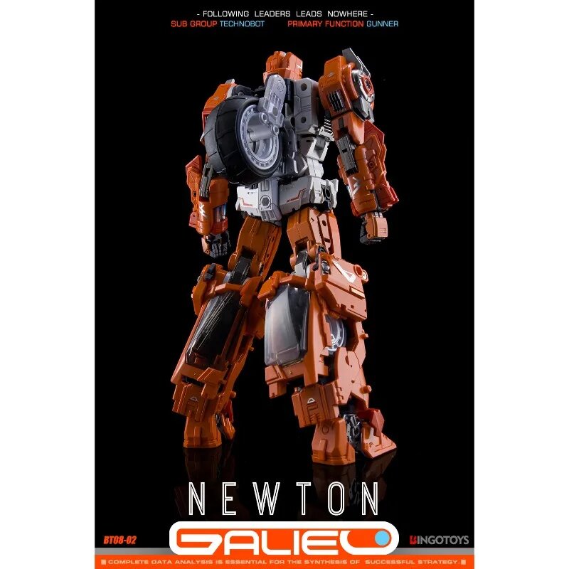 Трансформеры Bandai Computron BT08-02 Newton Afterburner with box — фото 1