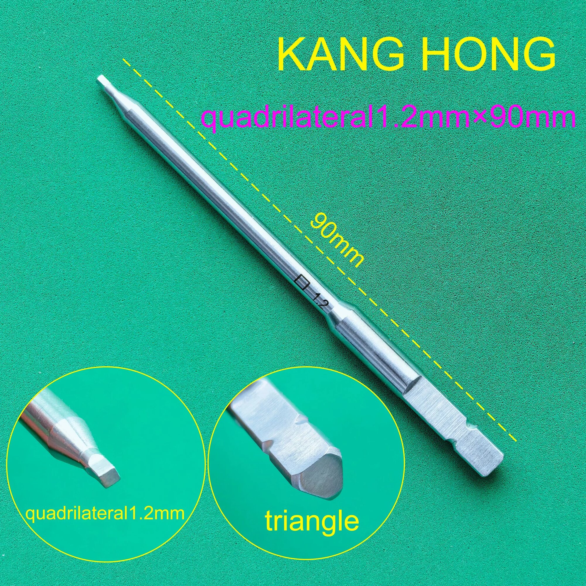 KANG HONG Ортопедический инструмент 90mm, quadrilateral1.2mm