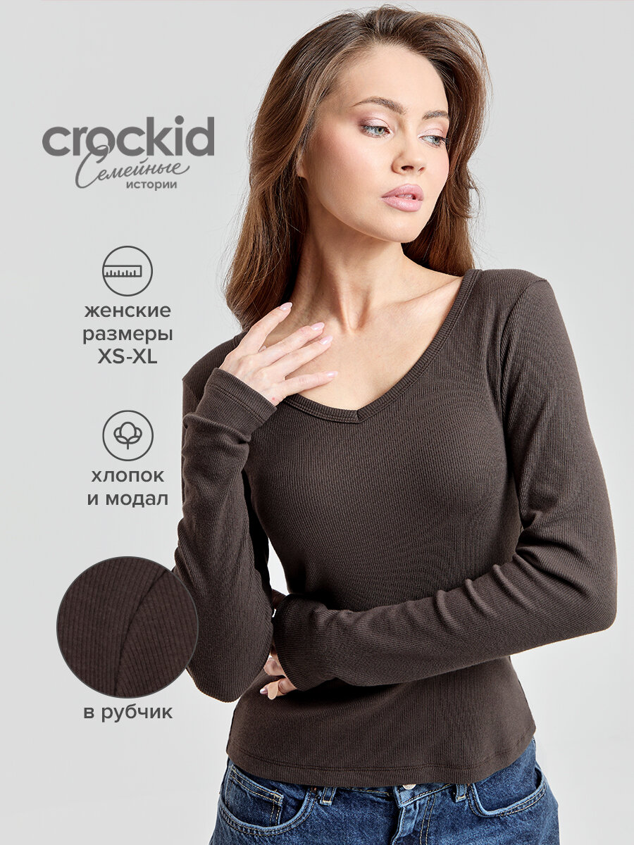 Лонгслив crockid хлопковый лонгслив женский