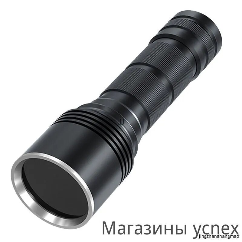 Фонарь ручной