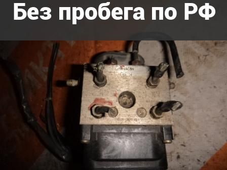 Блок управления ABS с пробегом Mitsubishi Rvr, Chariot N23W