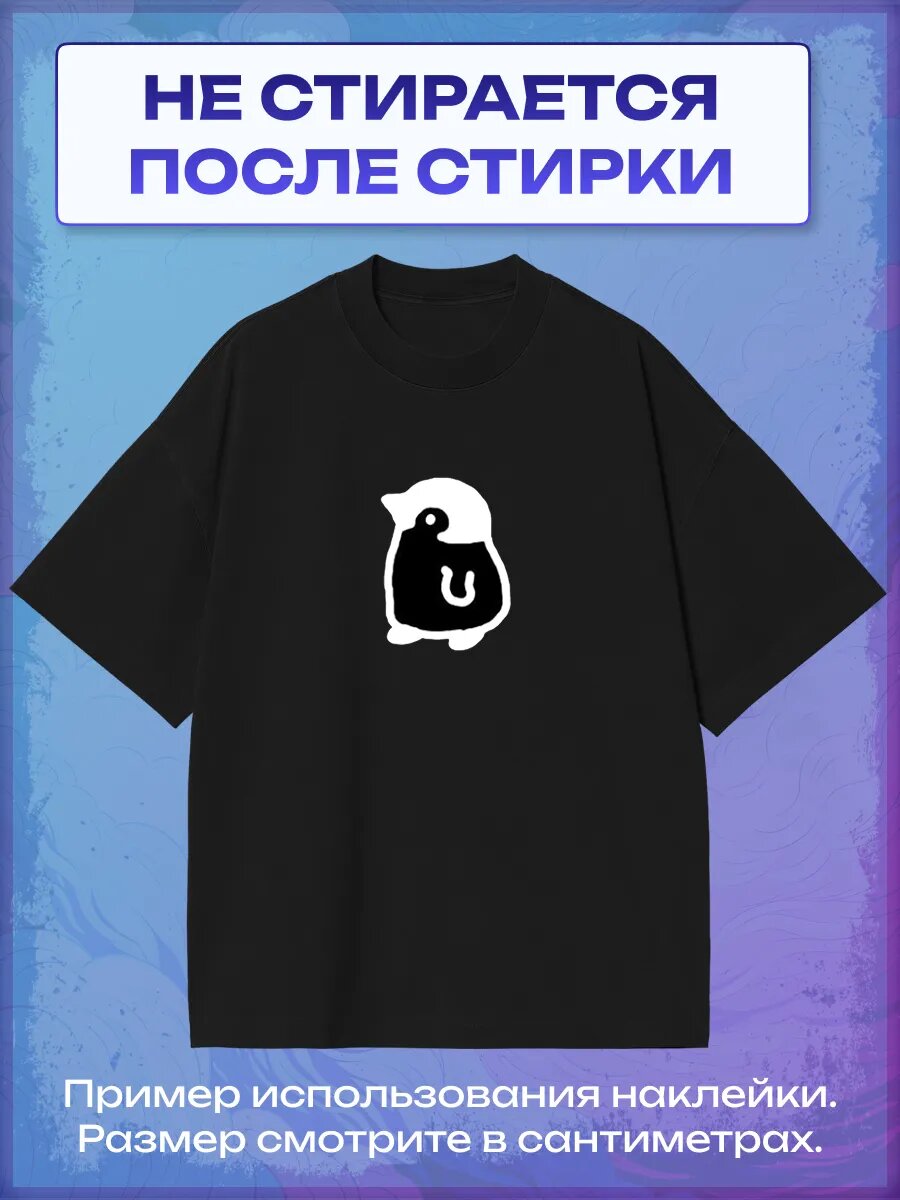 Термонаклейка пингвин — фото 1