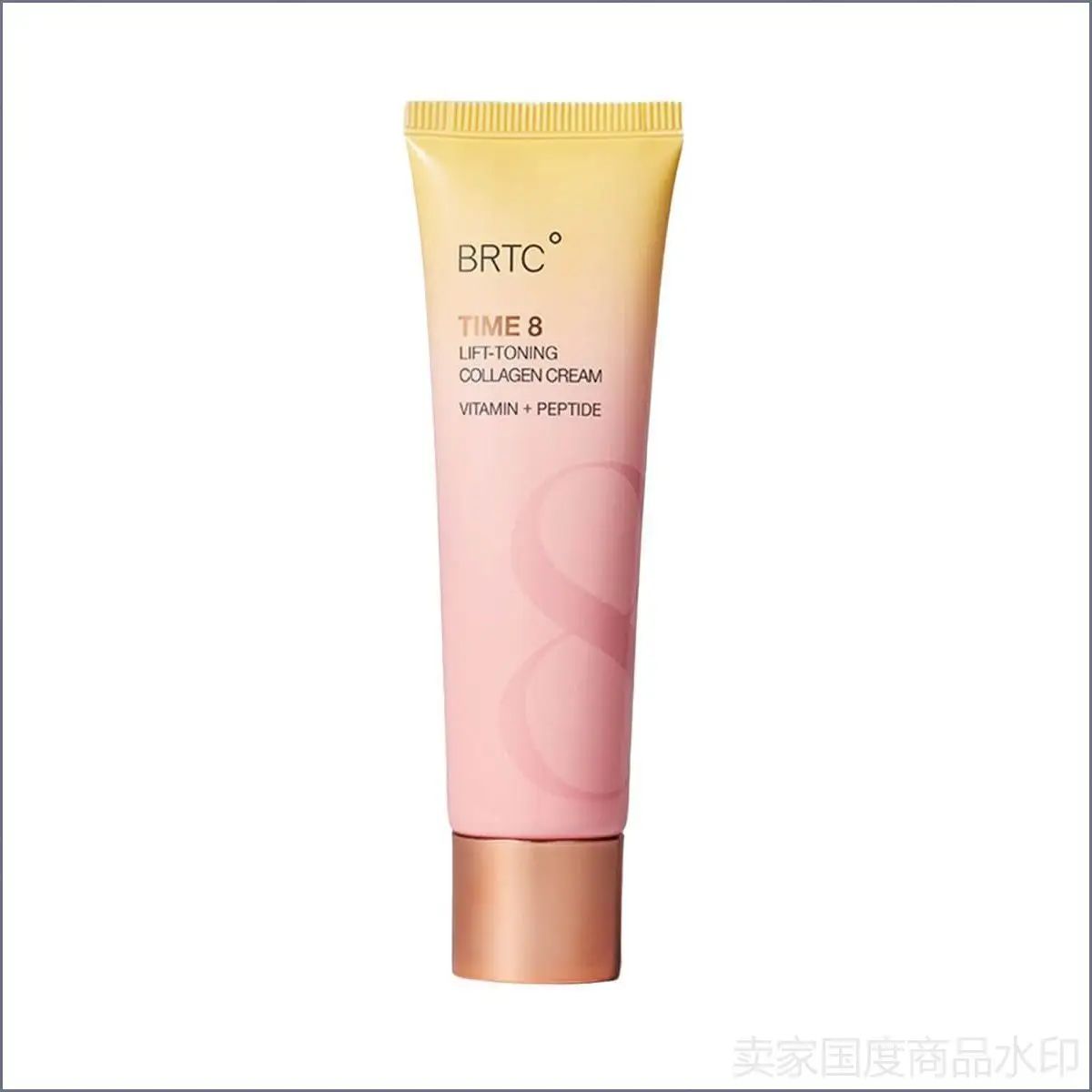 Лифтинг-крем для лица с коллагеном BRTC Time 8 Lift-Toning Collagen Cream, 80 мл