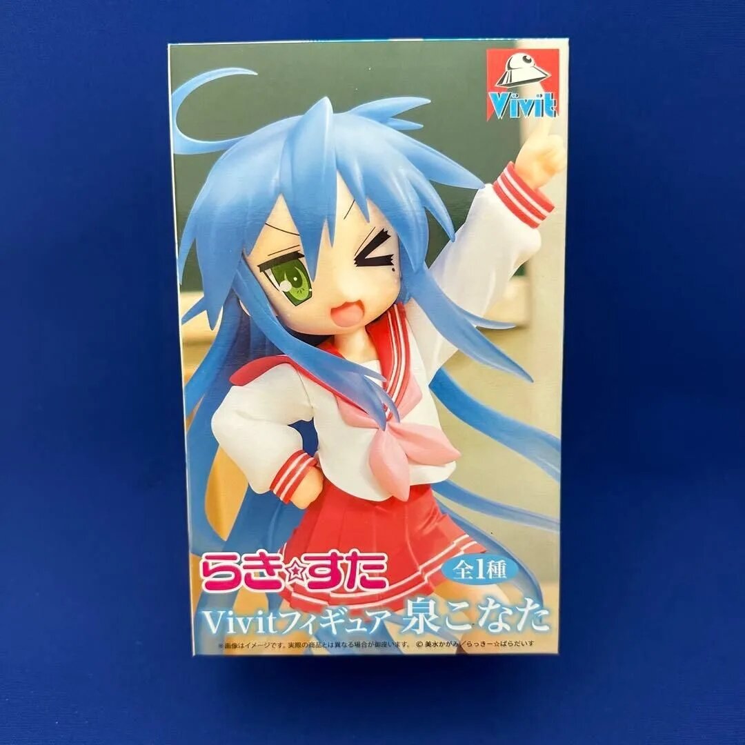 Фигурка FuRyu LuckyStar Trio-Try-iT Изуми Коната из ПВХ 17 см Izumi Konata