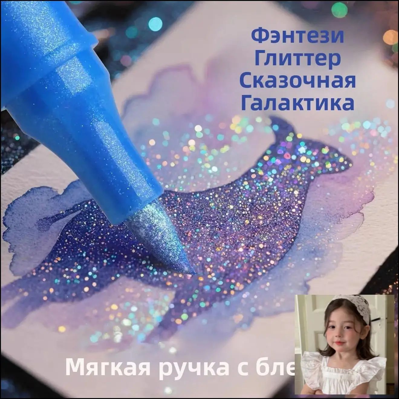 Набор маркеров для скетчинга и граффити, толщина 2 мм, 48 цветов, профессиональные фломастеры для творчества