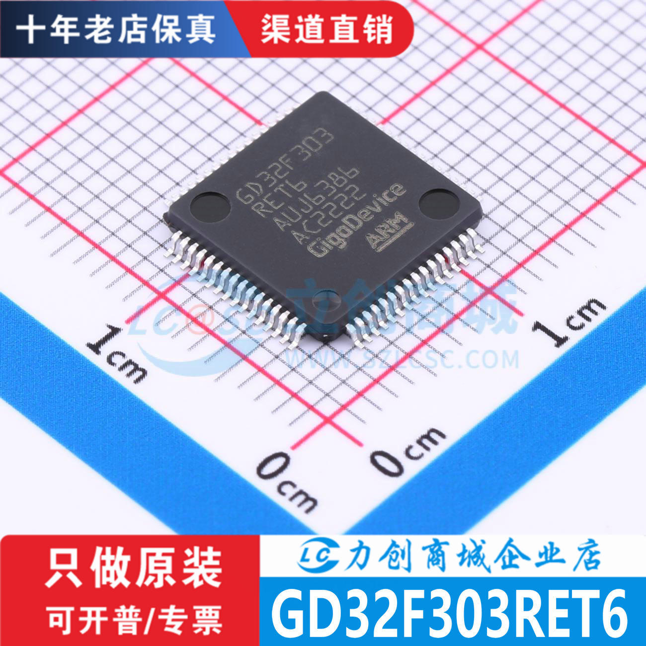 GD32F303RET6,1шт./лот,32-бит МК Cortex-M3, LQFP-64,512КБ Flash,64КБ RAM,120МГц, встроенный ADC, CAN, USB интерфейсы