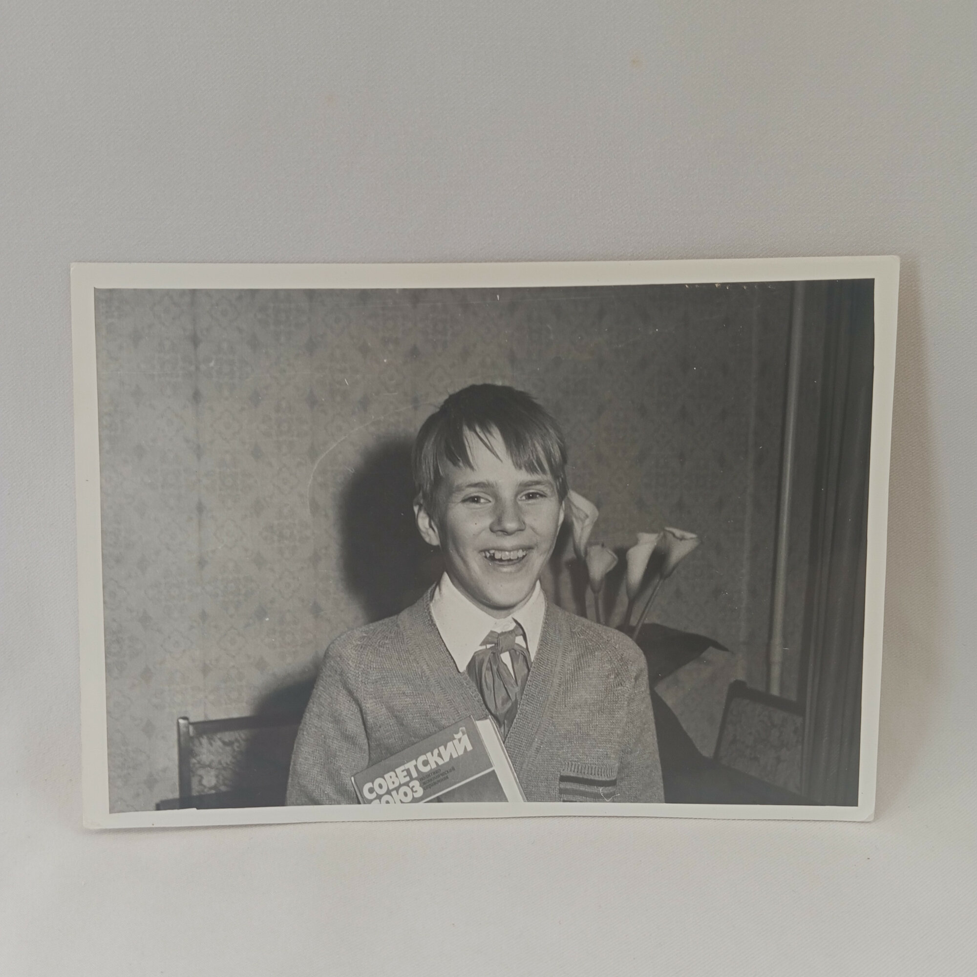 Фотография винтажная, СССР. Черно белый снимок с мальчиком, датировка 1979 года