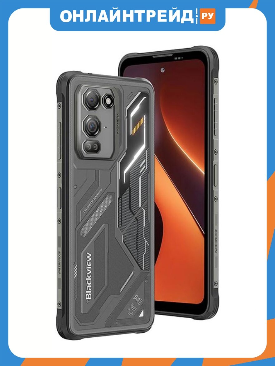 Смартфон Blackview FORT 200 12/256Gb Черный