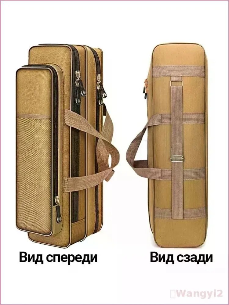 Чехол для удилищ — фото 1