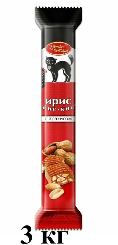 Красный Октябрь Кис кис ирис с молочным вкусом и арахисом, 3 кг