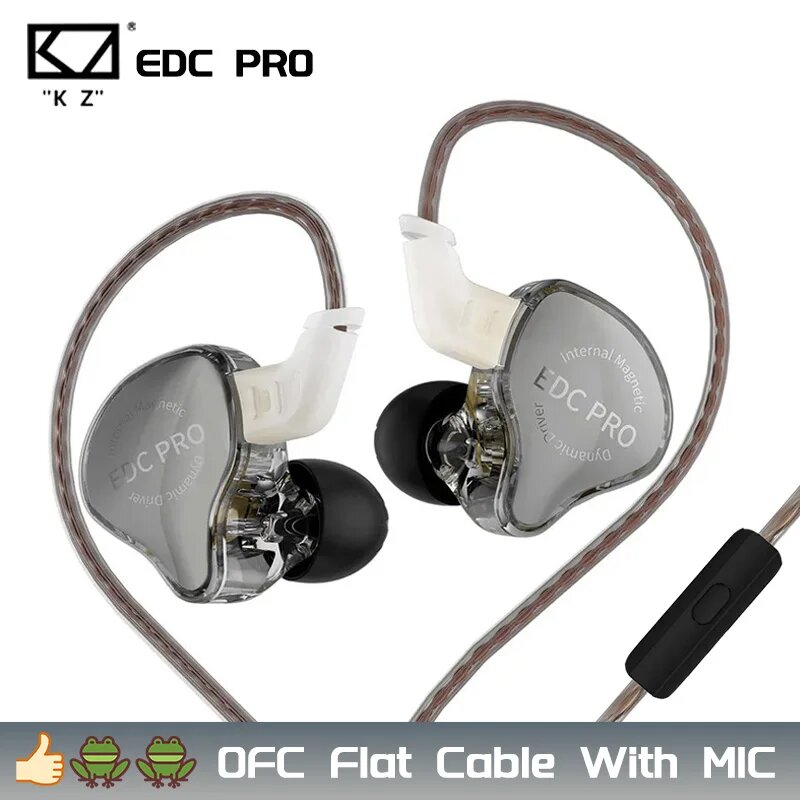 KZ EDCPRO проводные внутриканальные наушники OFC MIC