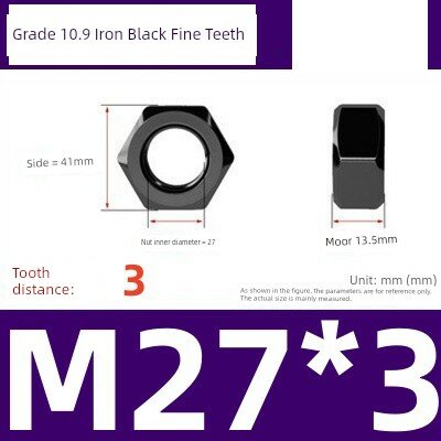 Гайка метрическая M27x3 2 шт. Мелкая резьба 41 мм по грани, толщина 13 мм