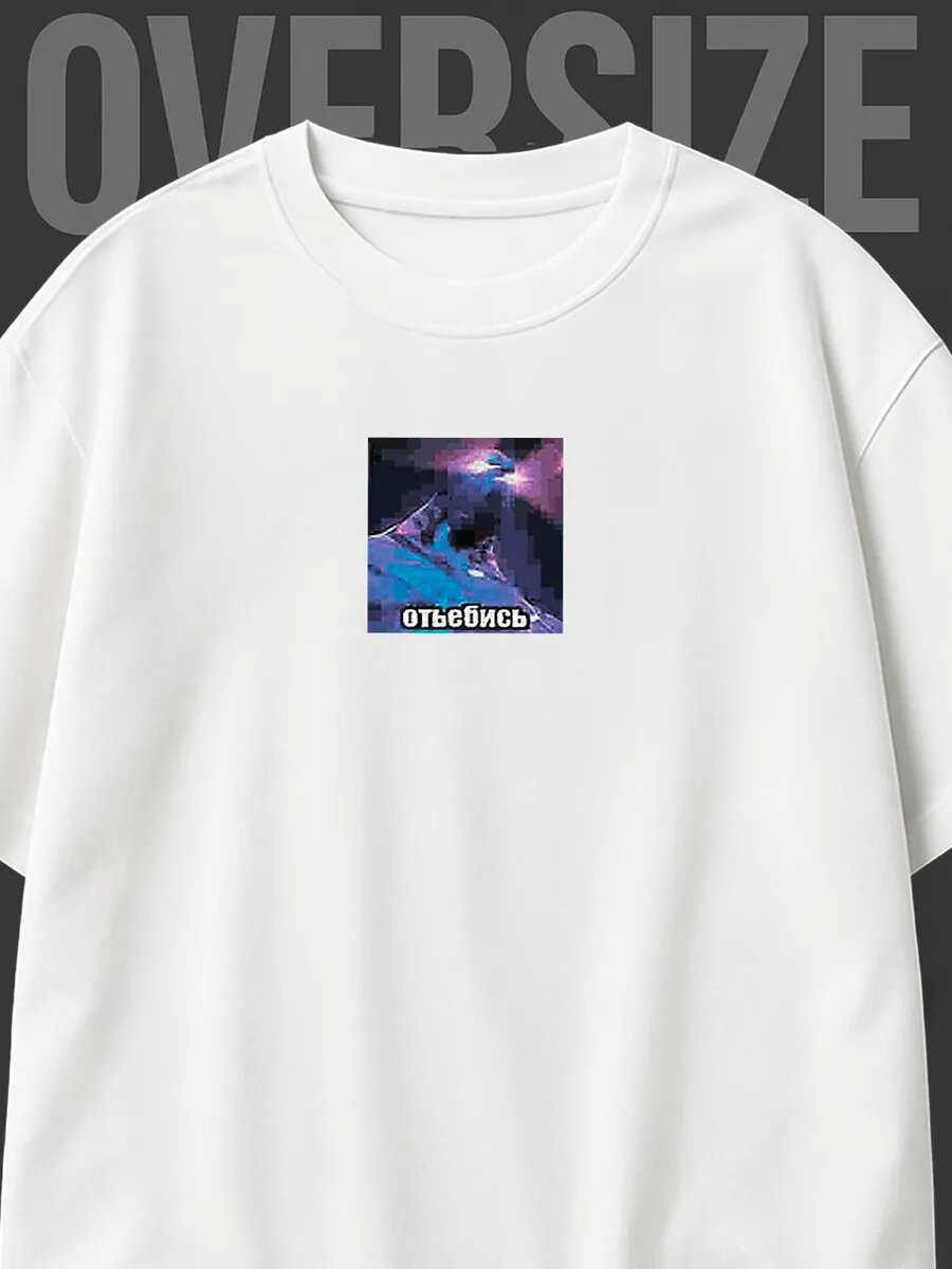 Футболка PRINTSHOT