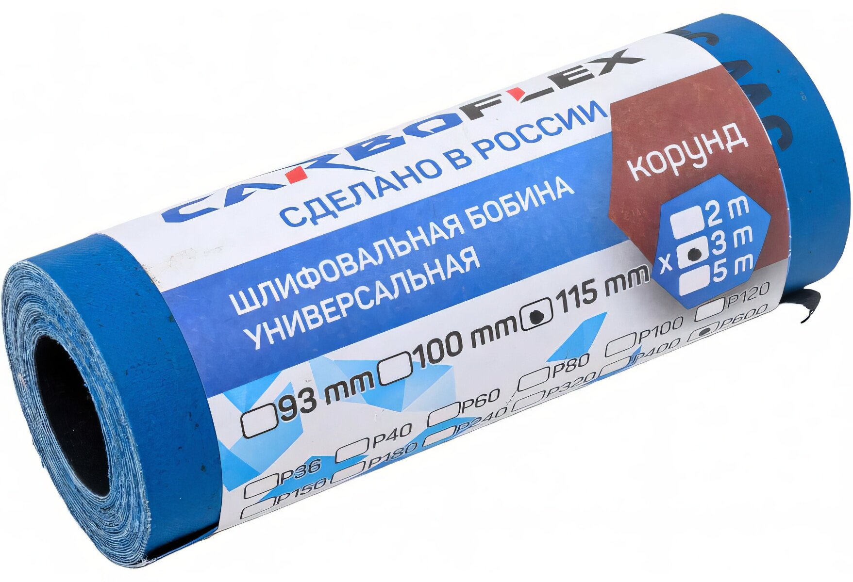 Бобина Шлифовальная ШБ 115 мм, 3 м, JW549, P600 CARBOFLEX Н0191886 00-00015719