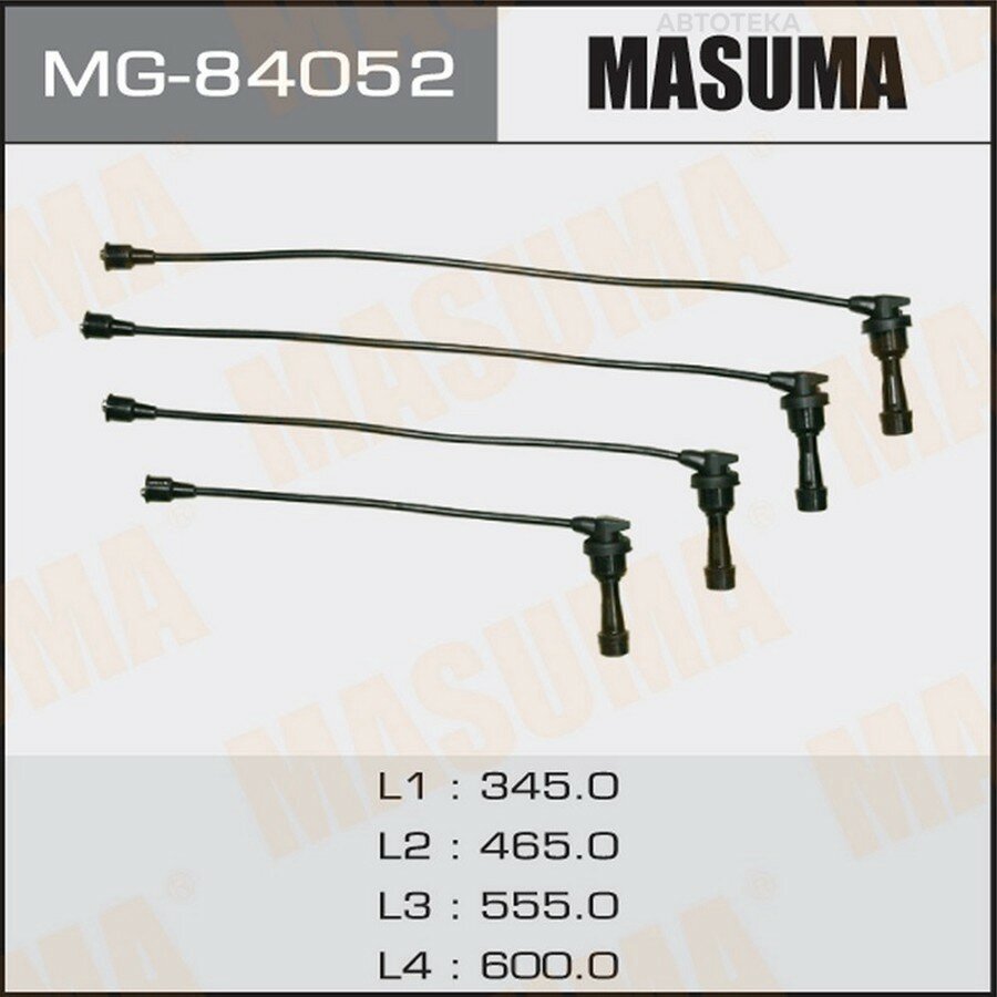 Провода высоковольтные 4G63/N13/23W MASUMA MG84052
