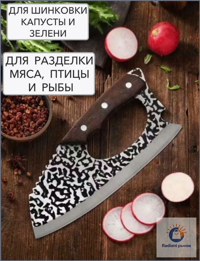 Вилка для рыбы черный — фото 1