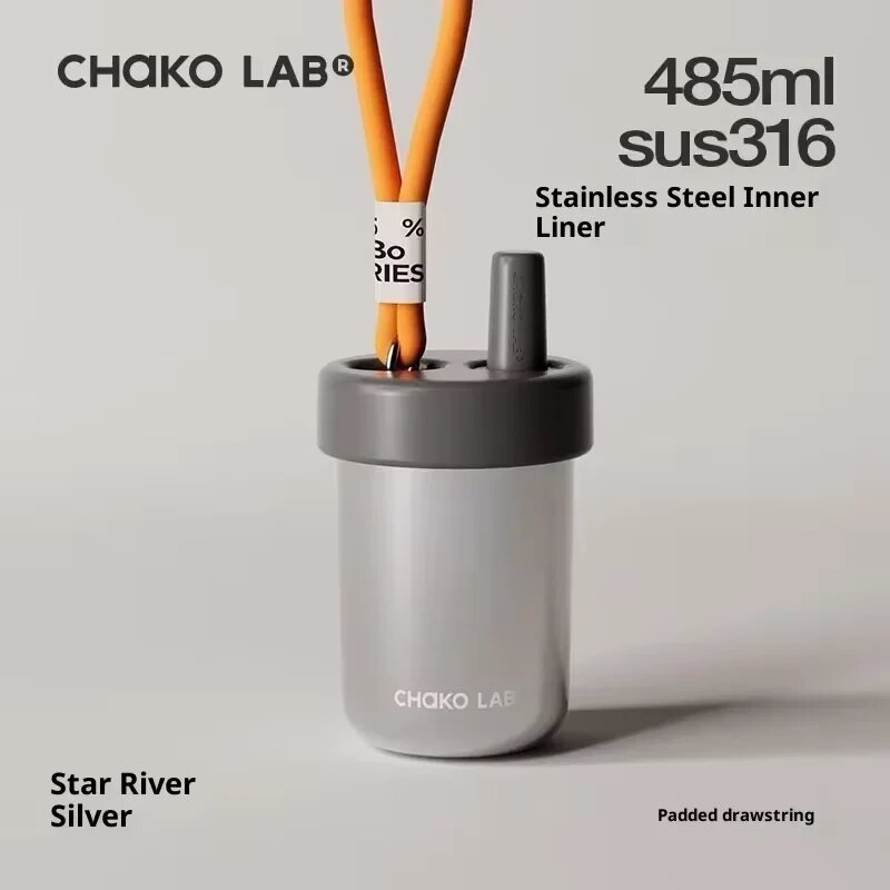 Термос Chakolab Bobo 485 мл Stainless Steel 06