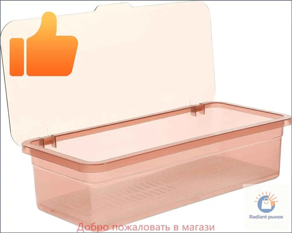 Органайзер для столовых приборов