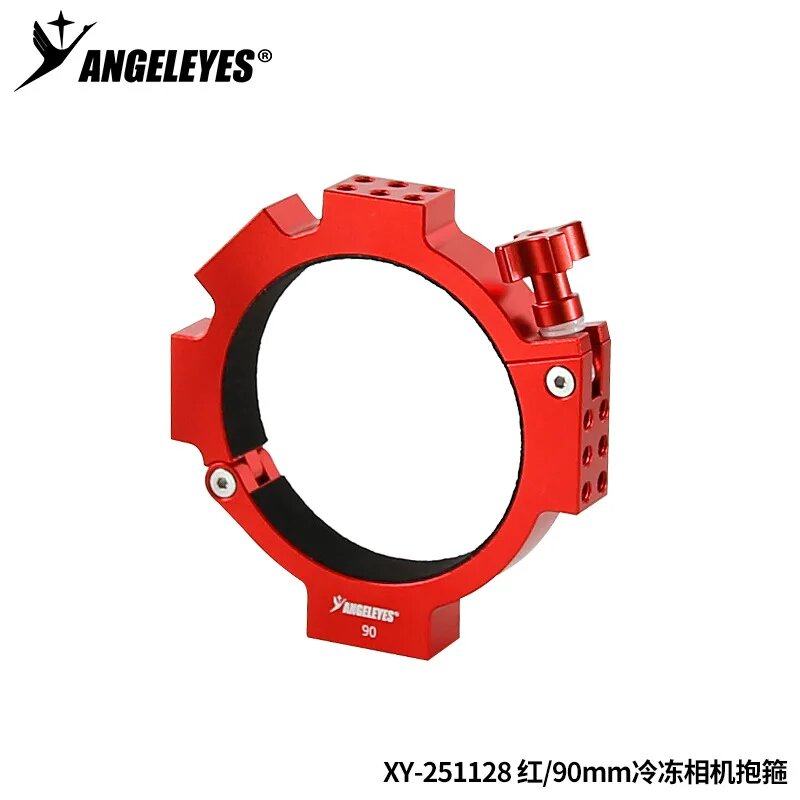 Зажим для камеры ANGELEYES ASI Freeze 90 мм красный/черный/серебристый Red
