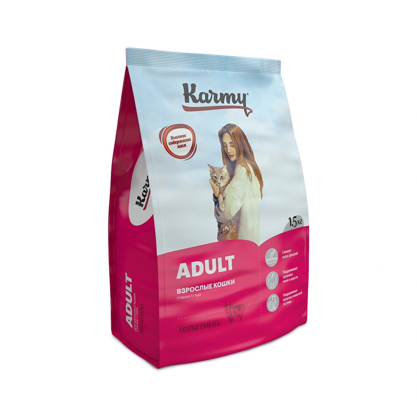 Корм сухой Карми Adult для взрослых кошек Телятина , пакет 1,5кг