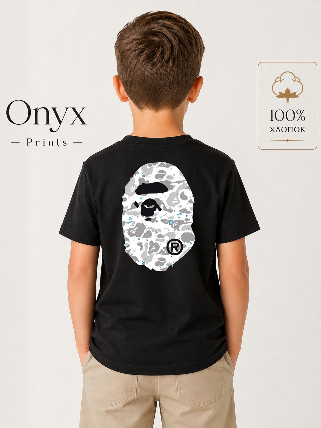 Футболка ONYX PRINTS