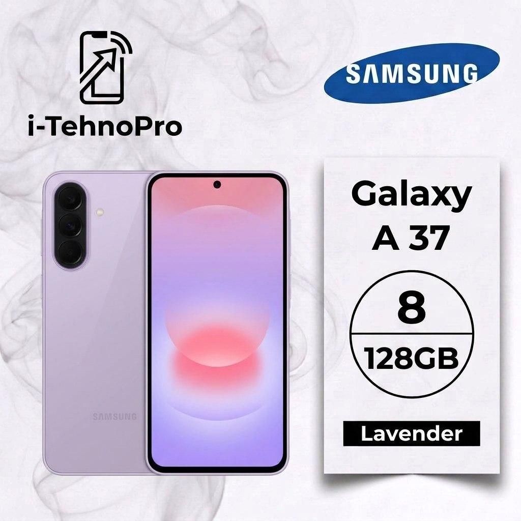 Смартфон Samsung Смартфон Samsung Galaxy A37 8/128GB, Фиолетовый