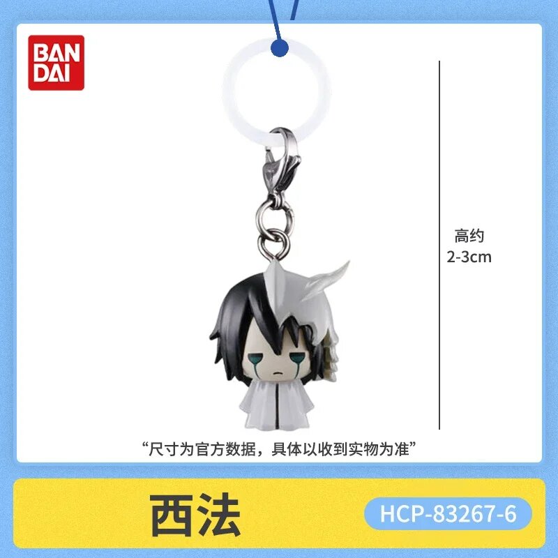 Фигурка Bandai Bleach Гашапон Общество Душ прозрачный