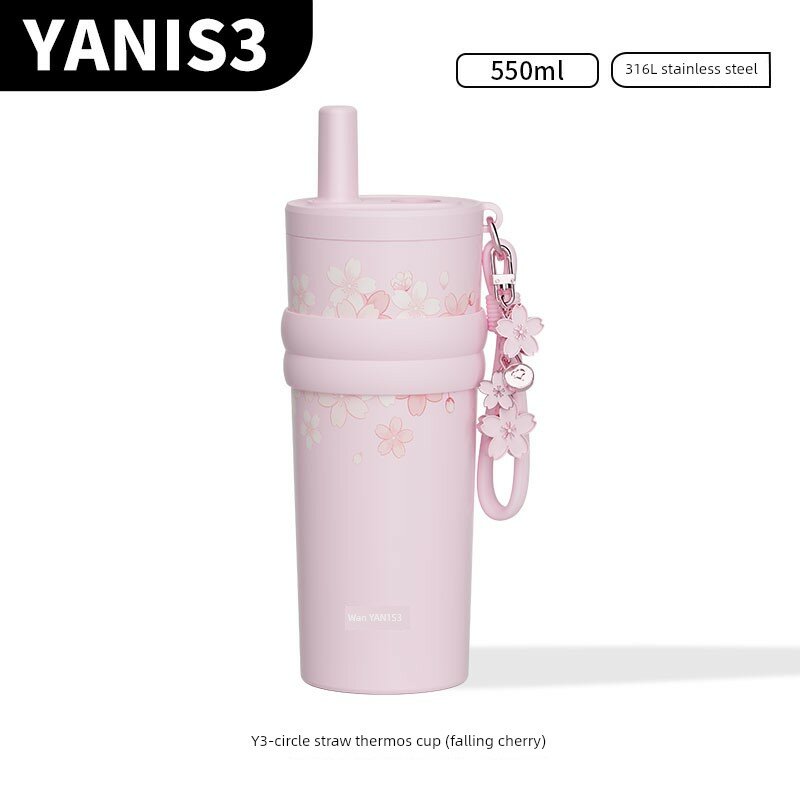 Серия Yanis3 Sakura с кольцевым носиком, чистый титан, 300 мл
