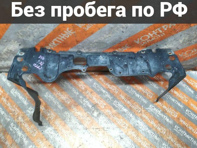 Защита двигателя Перед с пробегом Honda Stepwagon, Stepwgn RK5