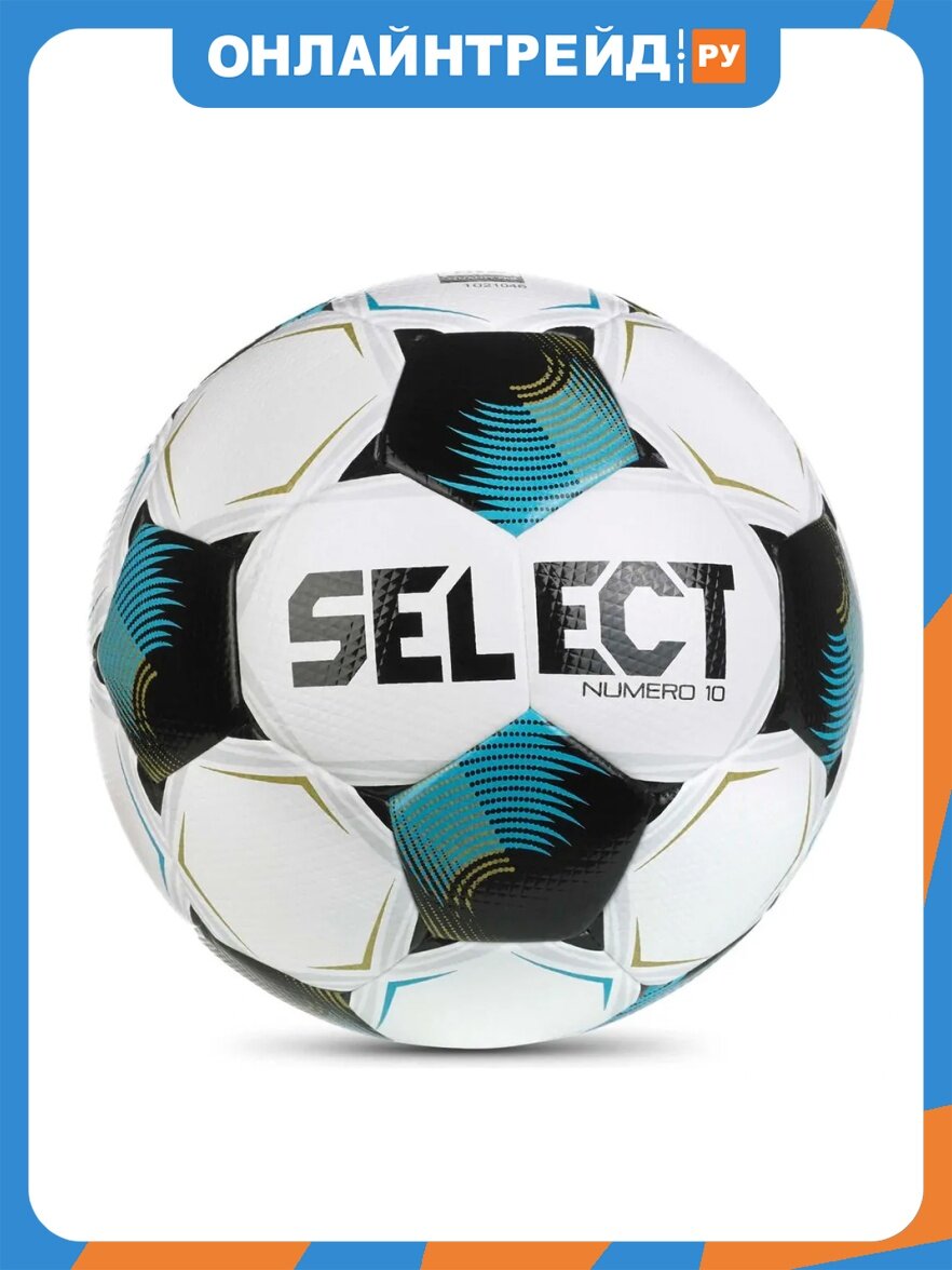 Select Мяч футбольный Numero 10 V26, 0575071002, р.5, FIFA Basic, 32п, ПУ, гибр. сш, бело-черно-бирюзовый