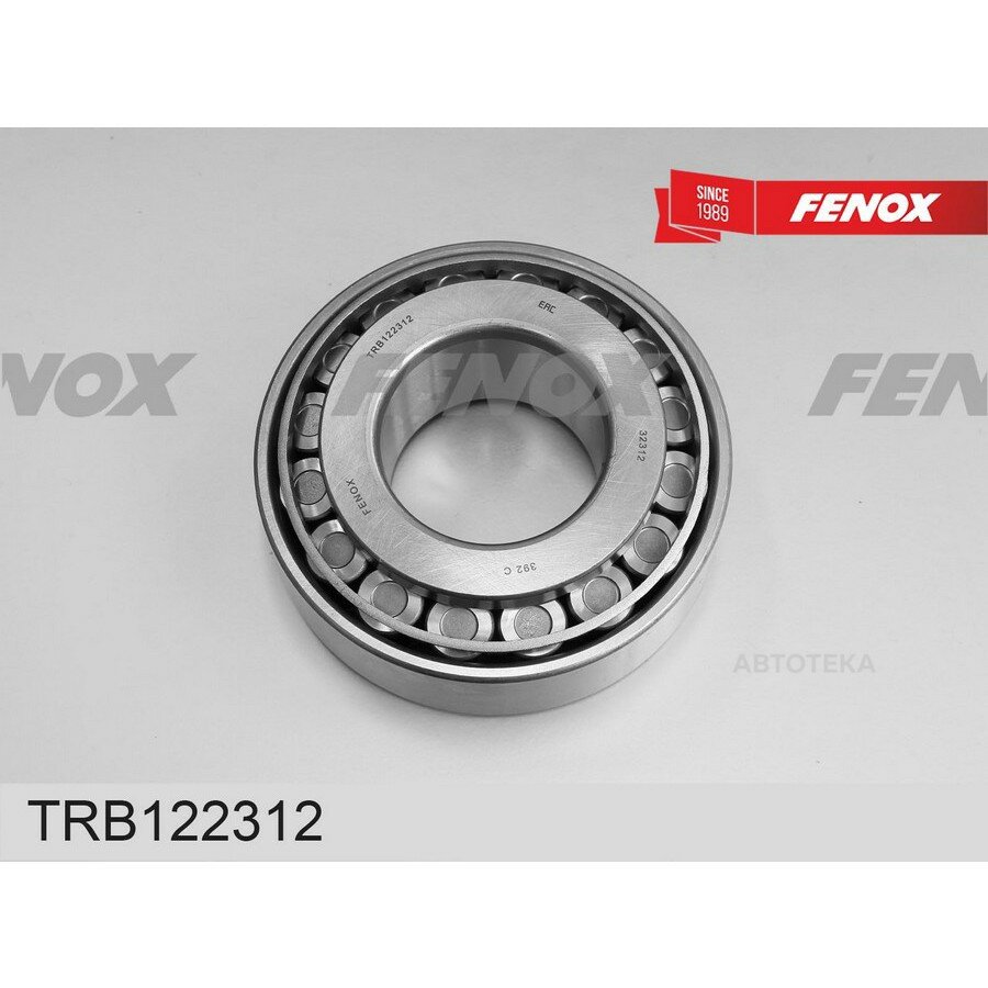 Подшипник ступицы МТЗ. KMZ. Краз. Белаз FENOX TRB122312