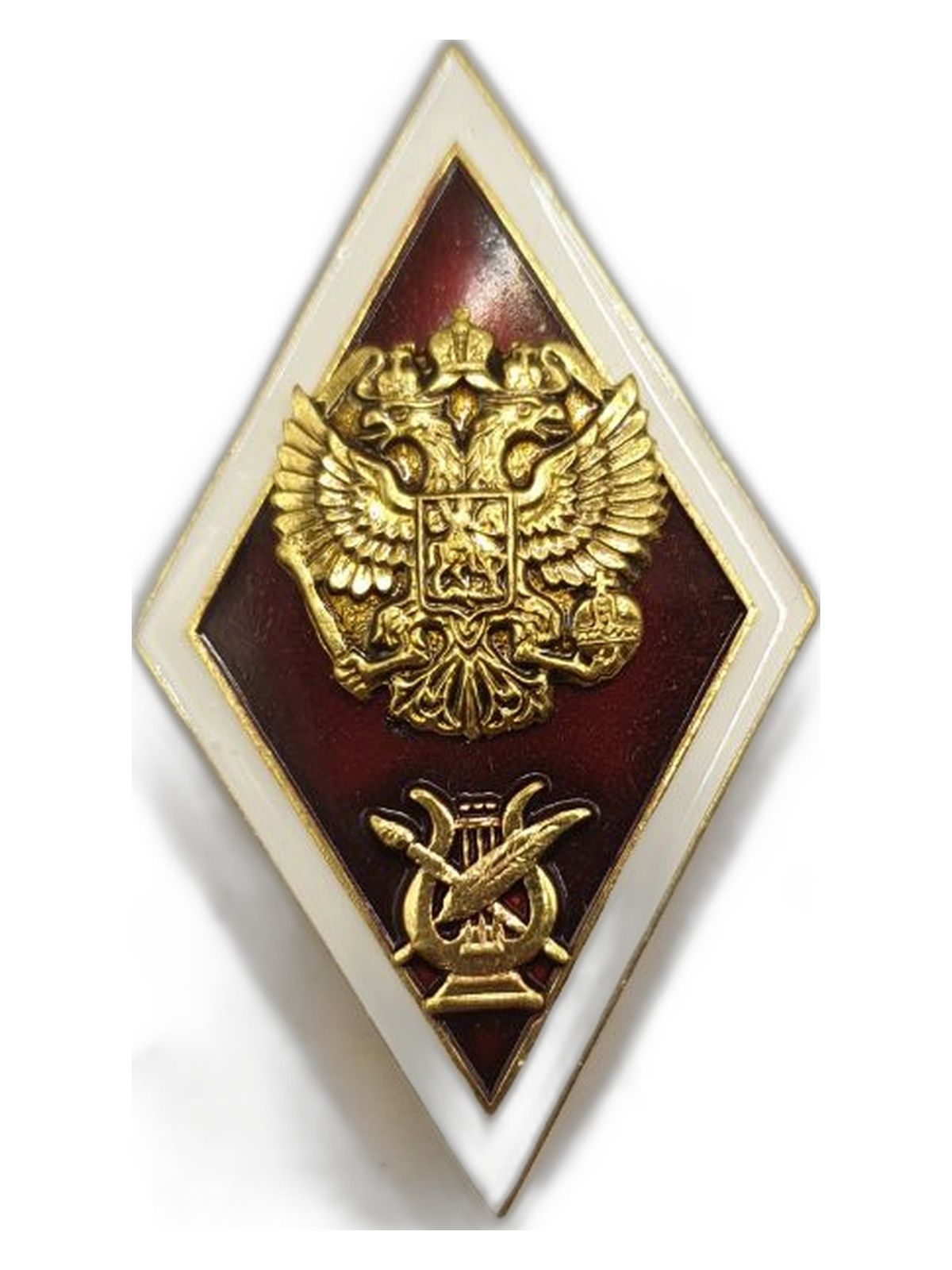 Нагрудный знак об окончании военно-музыкального училища, винт, муляж