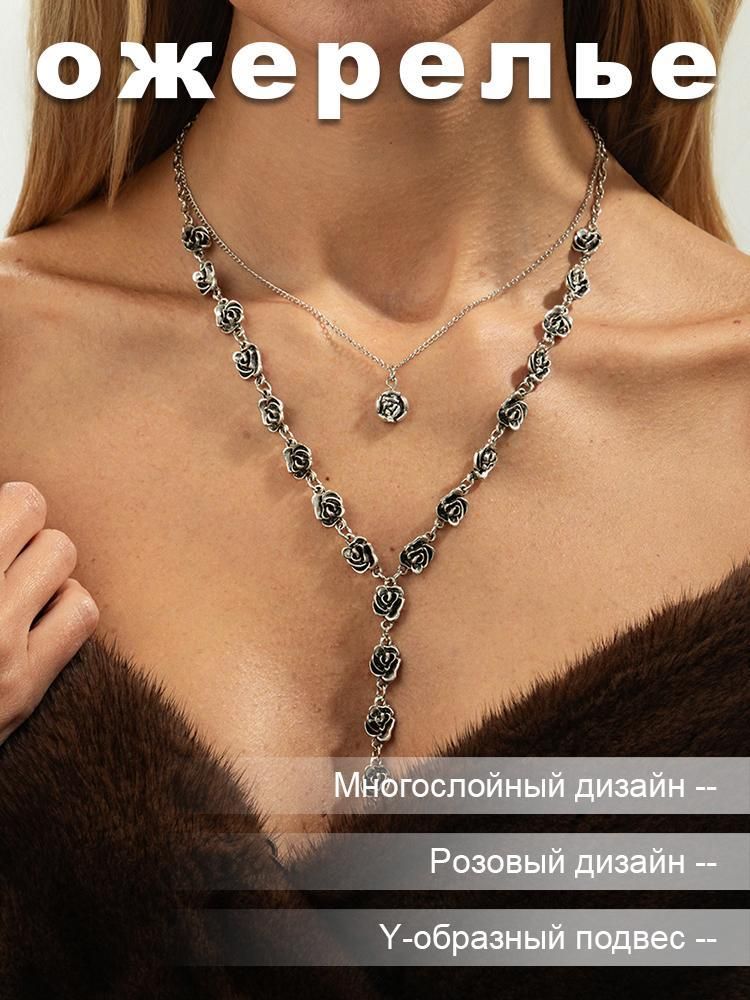Колье, искусственный камень, металл