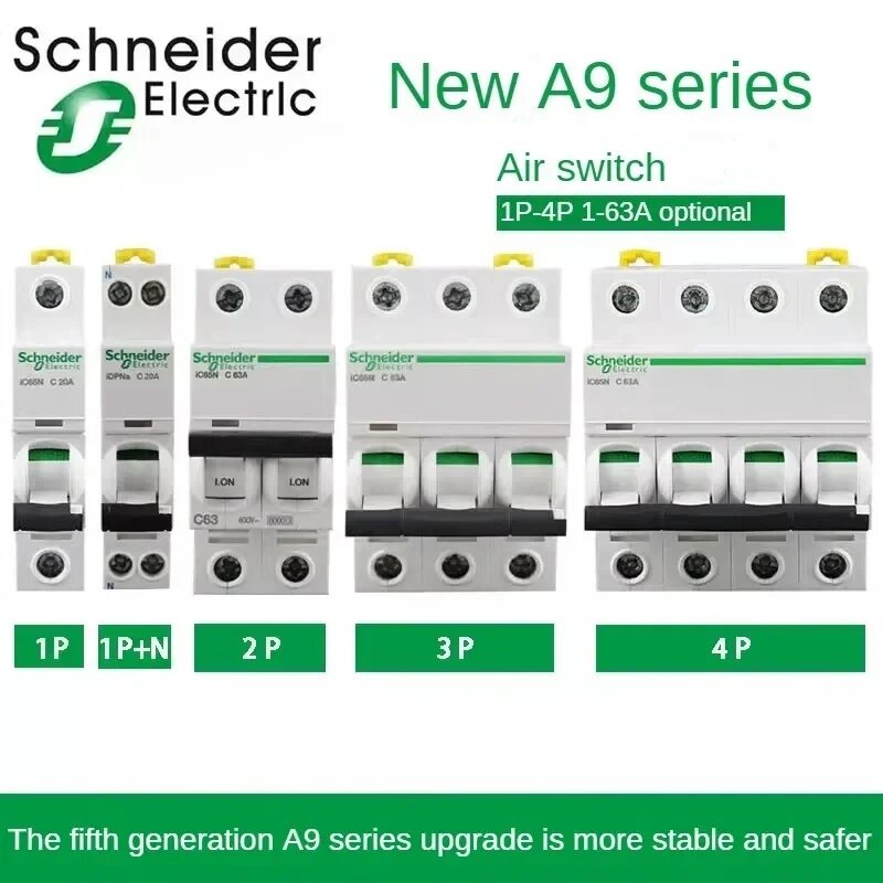 Автомат Schneider IC65N 2P 25A