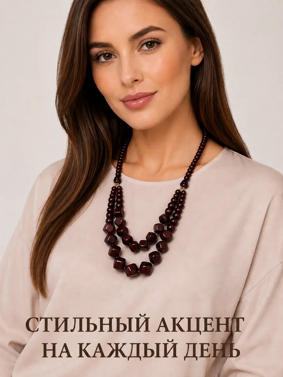 Колье Веллери, бисер