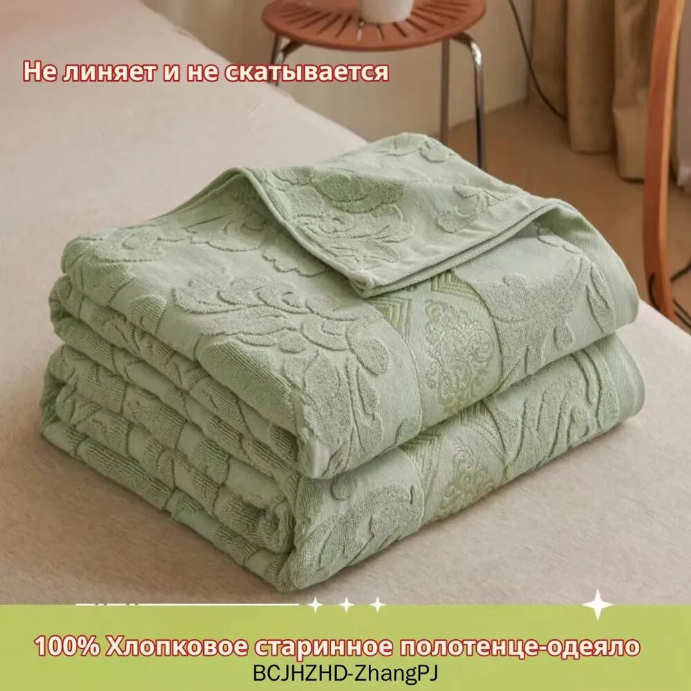Простыня 200x230 см махровая ткань, зеленый узоры