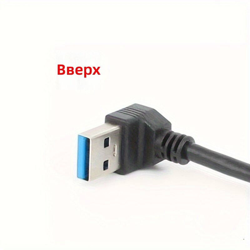 USB 3.0 угловой кабель-удлинитель 90 градусов, USB-A — USB-A, 25 см, прочный ABS, для высокоскоростной передачи данных и зарядки