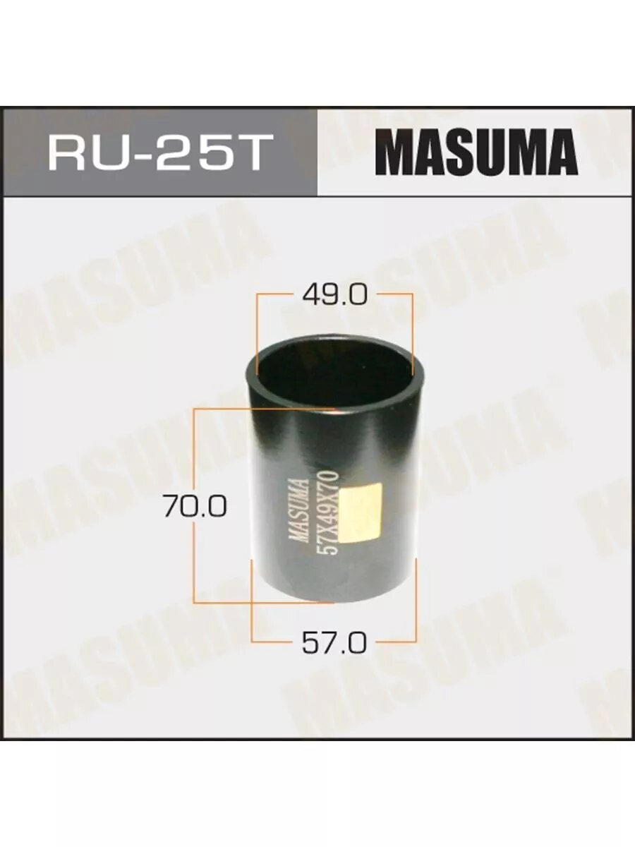 Оправка MASUMA для RU25T (1шт)