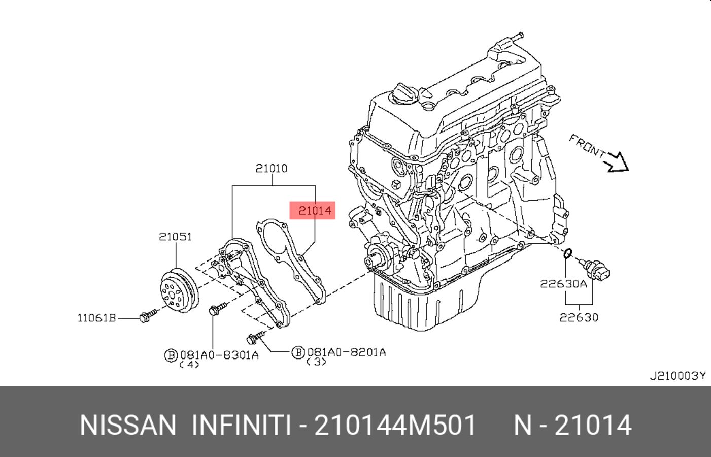Прокладка насоса org (NISSAN 210144M501)