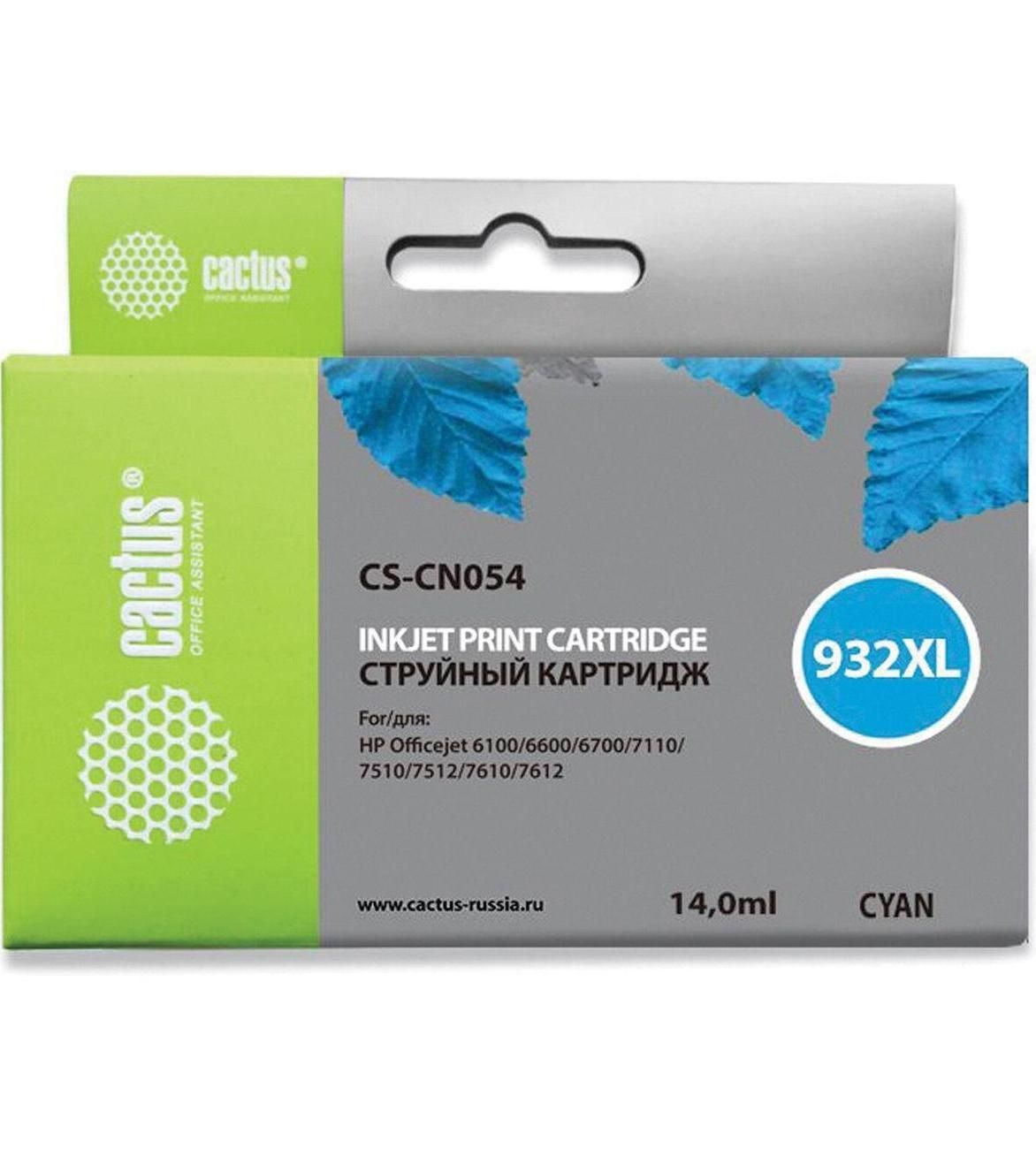 Картридж струйный CACTUS (CS-CN054) для HP OfficeJet 6100/6600/6700, голубой