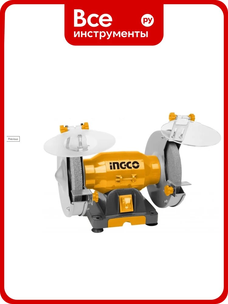 Заточной станок INGCO 150Вт BG61502
