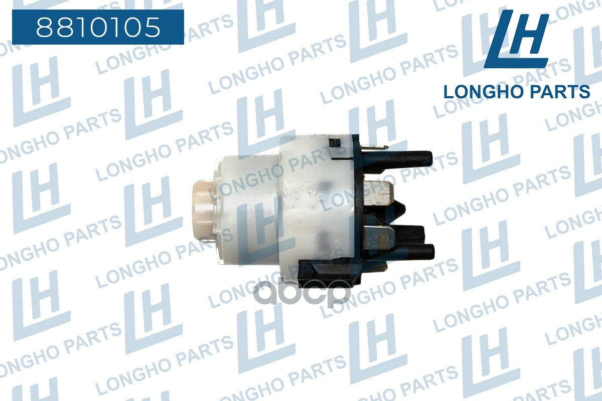 Группа контактная замка зажигания VAG 4A0905849B Longho арт. 8810105