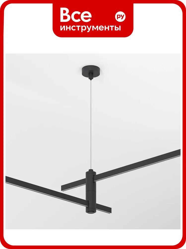 Набор для подвеса Elektrostandard Esthetic Magnetic двойной a065440