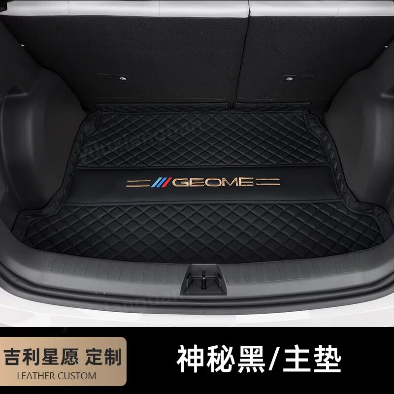 Geely Xingyuan Базовый коврик для багажника с вышитым логотипом цвет Бизнес черный