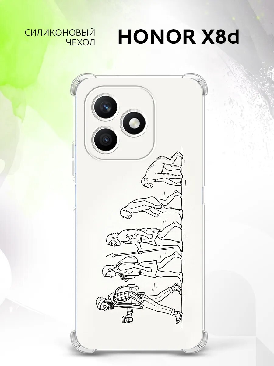 Чехол на Honor X8d, Хонор Икс8д бампер, противоударный, с картинкой эволюция