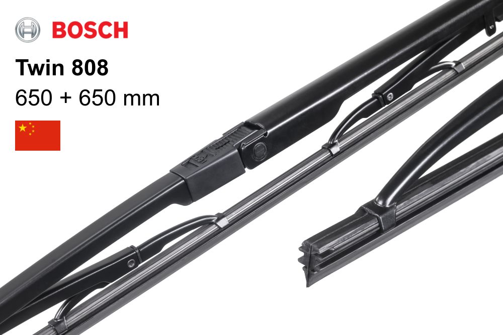 Щетки стеклоочистителя Bosch Twin 808 (3397005808), каркасные, 650мм + 650мм, 2 шт, специальное крепление PJ, для Land Rover Range Rover III / Vogue III (L322)