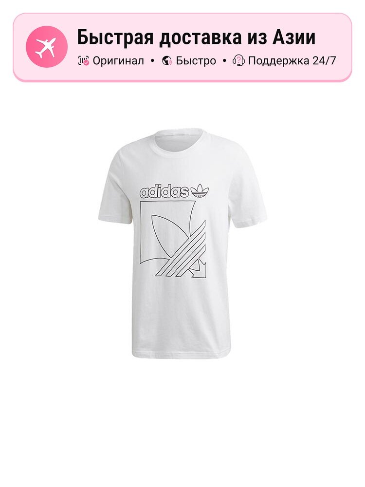 Футболка Adidas Originals