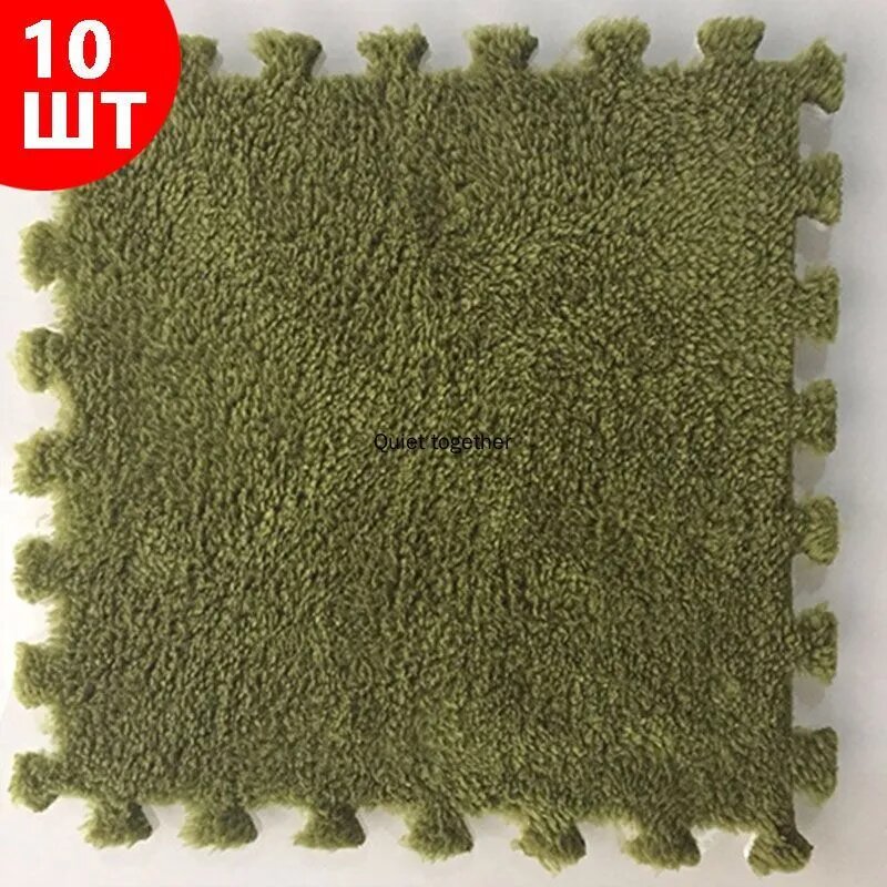 Модульная ПВХ плитка, Флокирование, 300 х 300, 10 штук