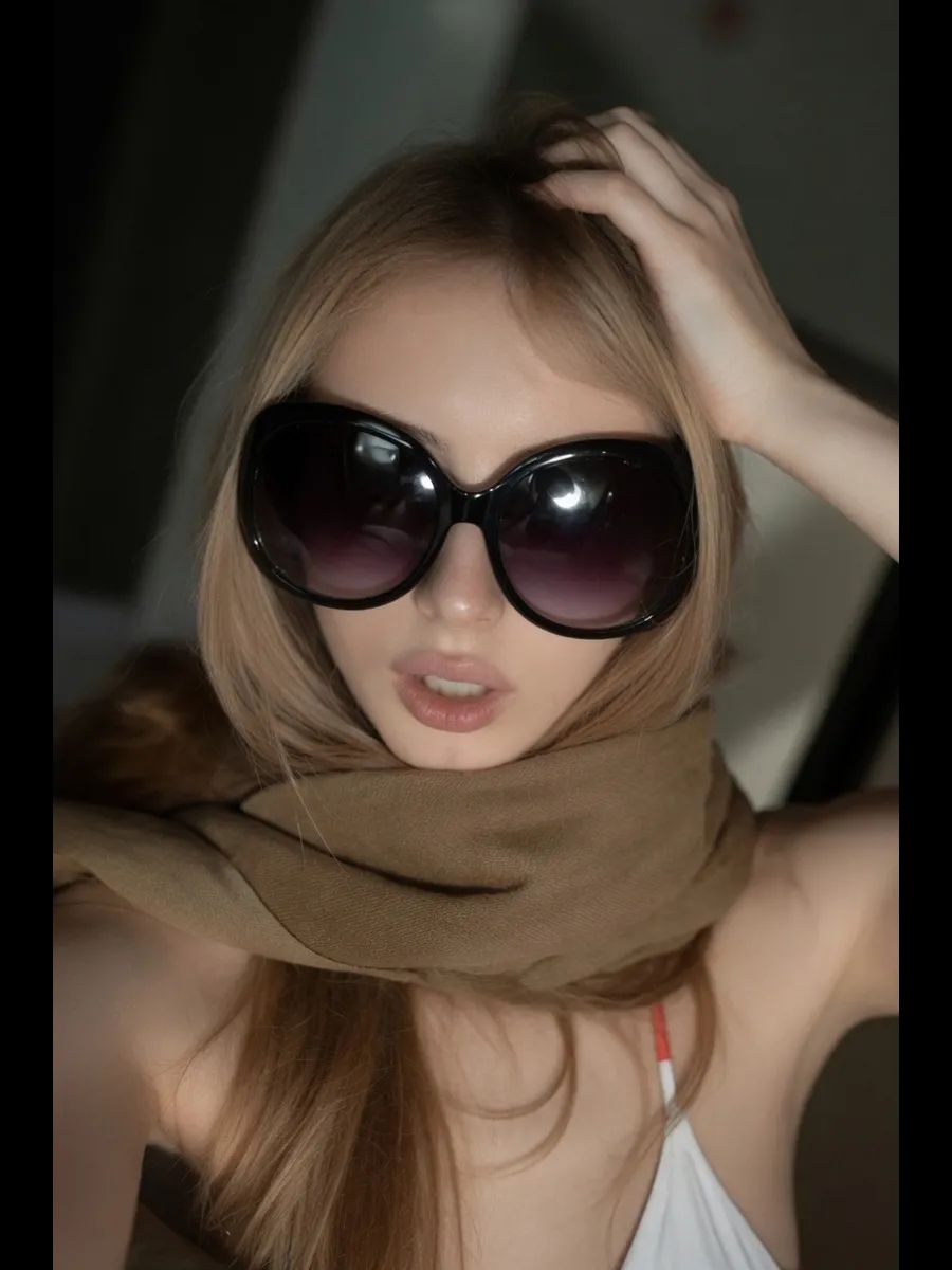Солнцезащитные очки